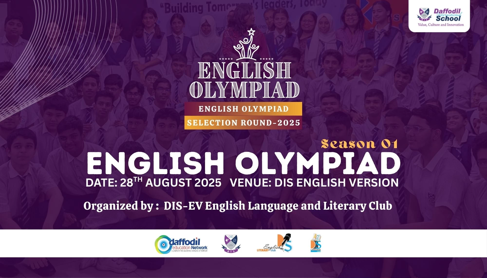 English Olympiad 2025